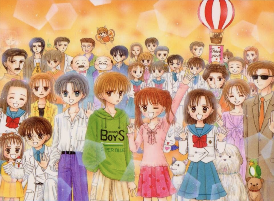 Kodomo no Omocha: per Rossana crescere non era sempre un gioco - Stay Nerd