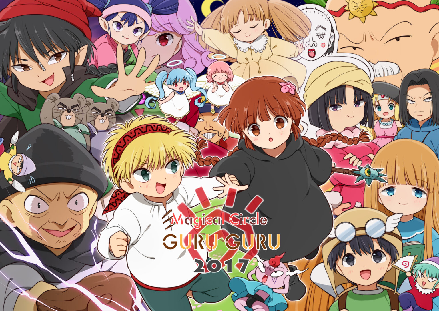 Guru Guru, un girotondo di magia che trasforma i JRPG in anime - Stay Nerd