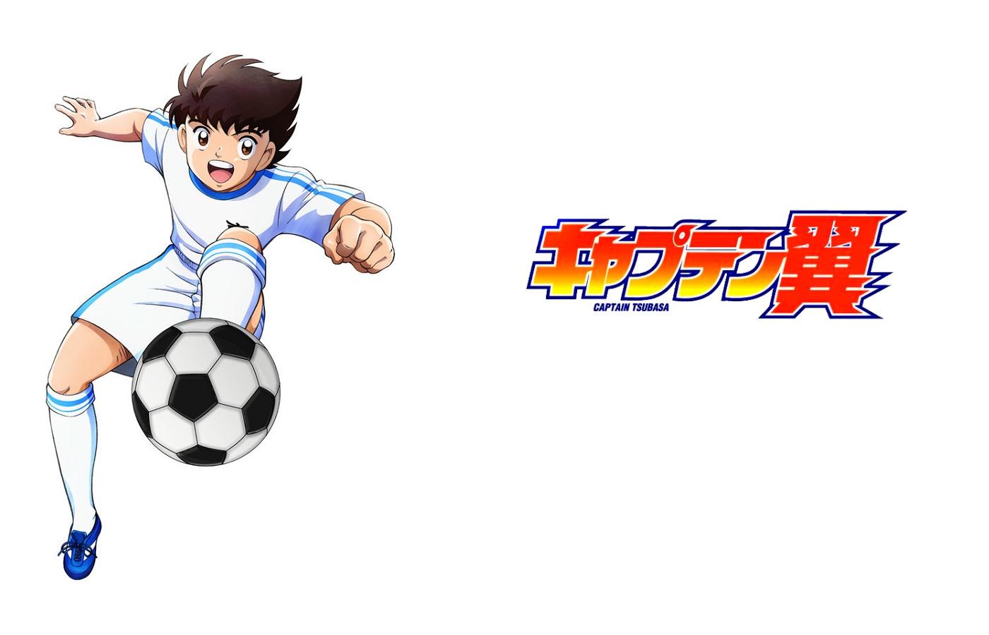 Captain Tsubasa: nuovo trailer da TV Tokyo per la nuova serie animata ...