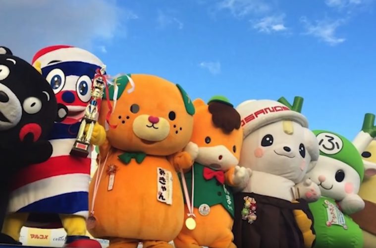 Alessia Trombini – Stay Nerd